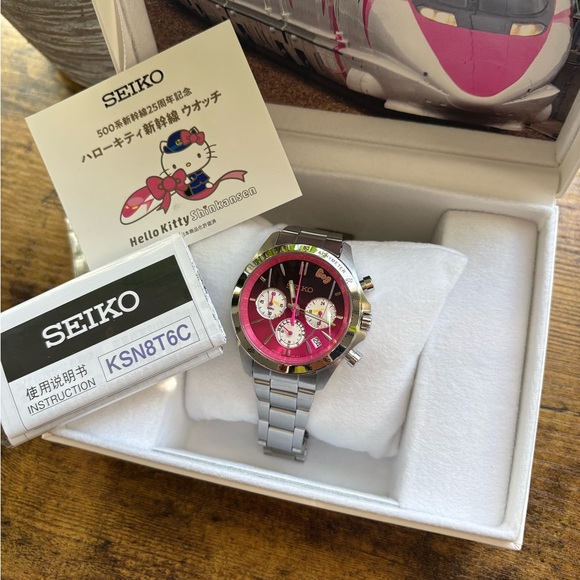 Seiko | Accessories | Seiko Hello Kitty Shinkansen Japan Limited ...